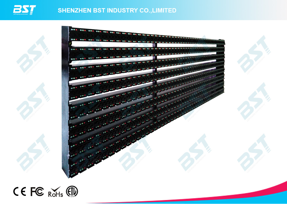 P20mm high transparent outdoor advertising led display screen High ...